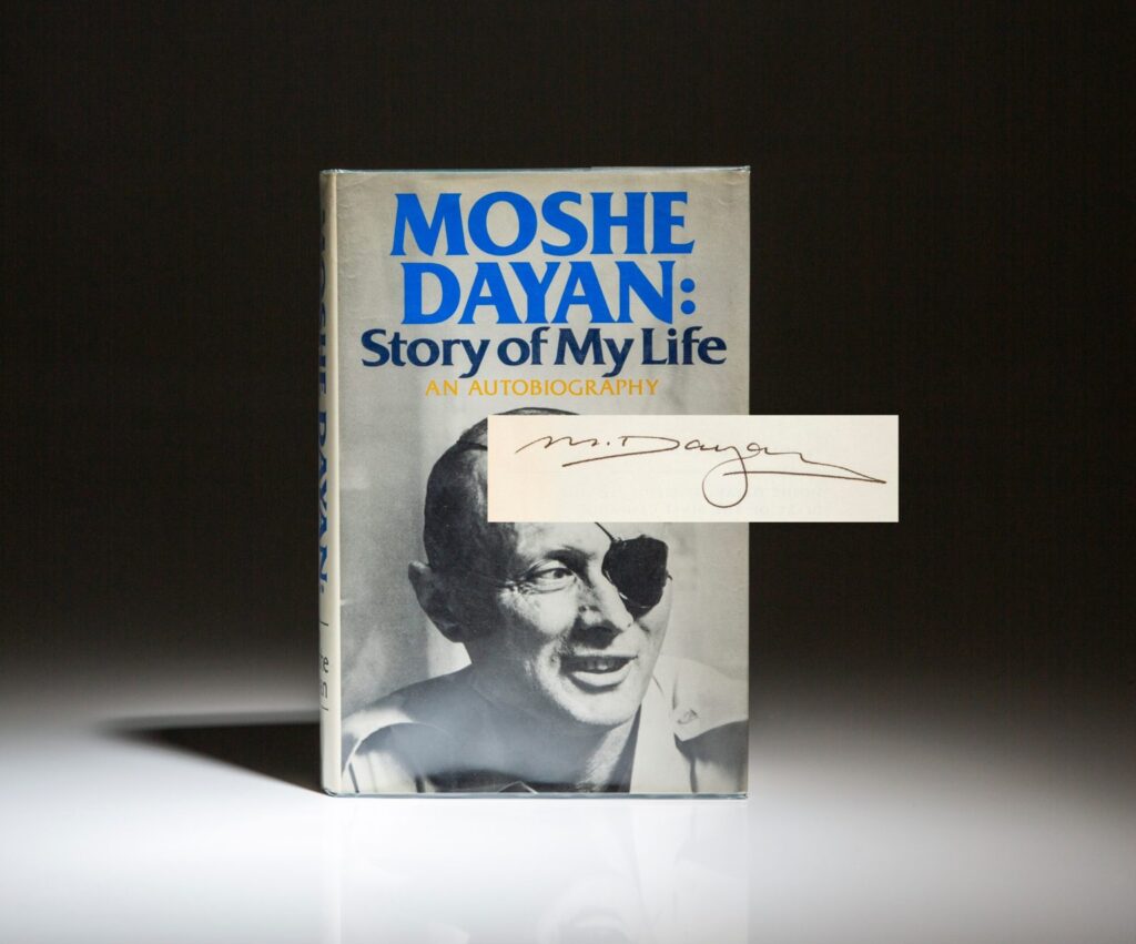 Moshe Dayan: Story Of My Life - The First Edition Rare Books
