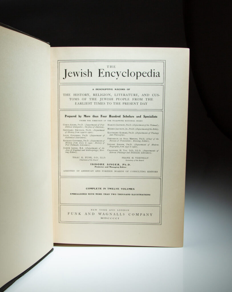 The Jewish Encyclopedia - The First Edition Rare Books