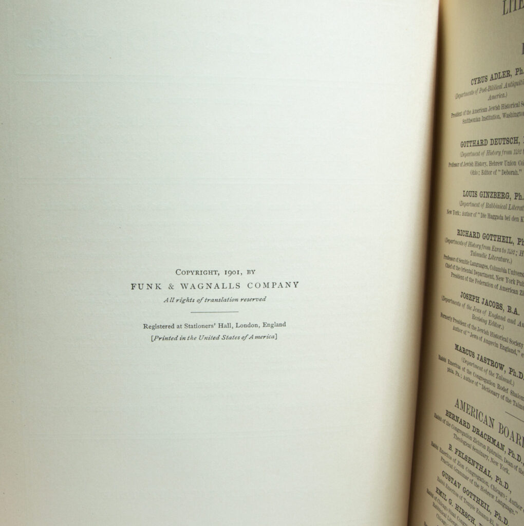 The Jewish Encyclopedia - The First Edition Rare Books