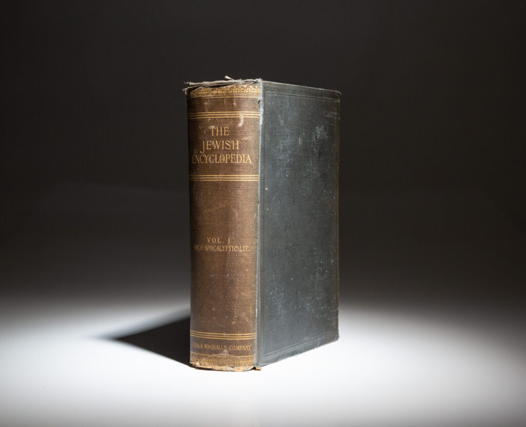The Jewish Encyclopedia - The First Edition Rare Books