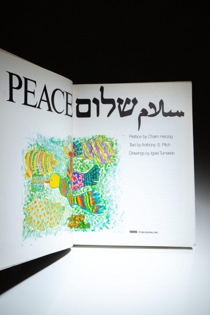 Peace - The First Edition Rare Books