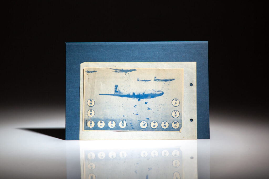 Japanese Atomic Bomb Warning Leaflet - The First Edition Rare Books